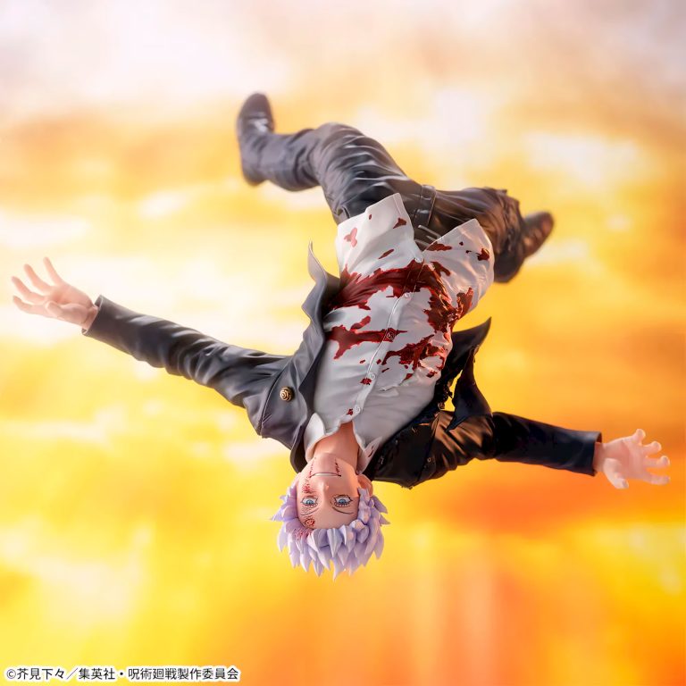 Jujutsu Kaisen - Vizard Store