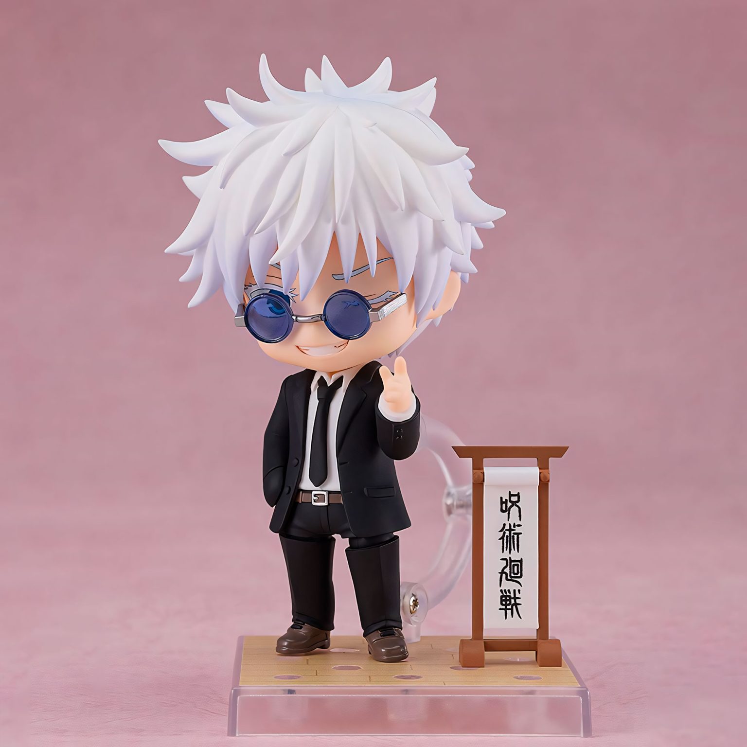 Vizard Store - Tienda Online de Figuras Anime