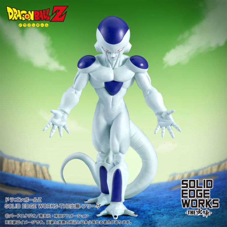 Vizard Store - Tienda Online de Figuras Anime